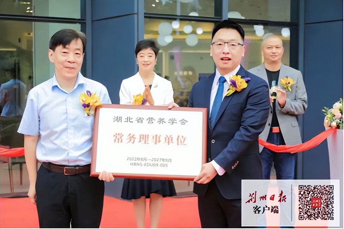 The flower of a better life has to be Amway - iNEWS