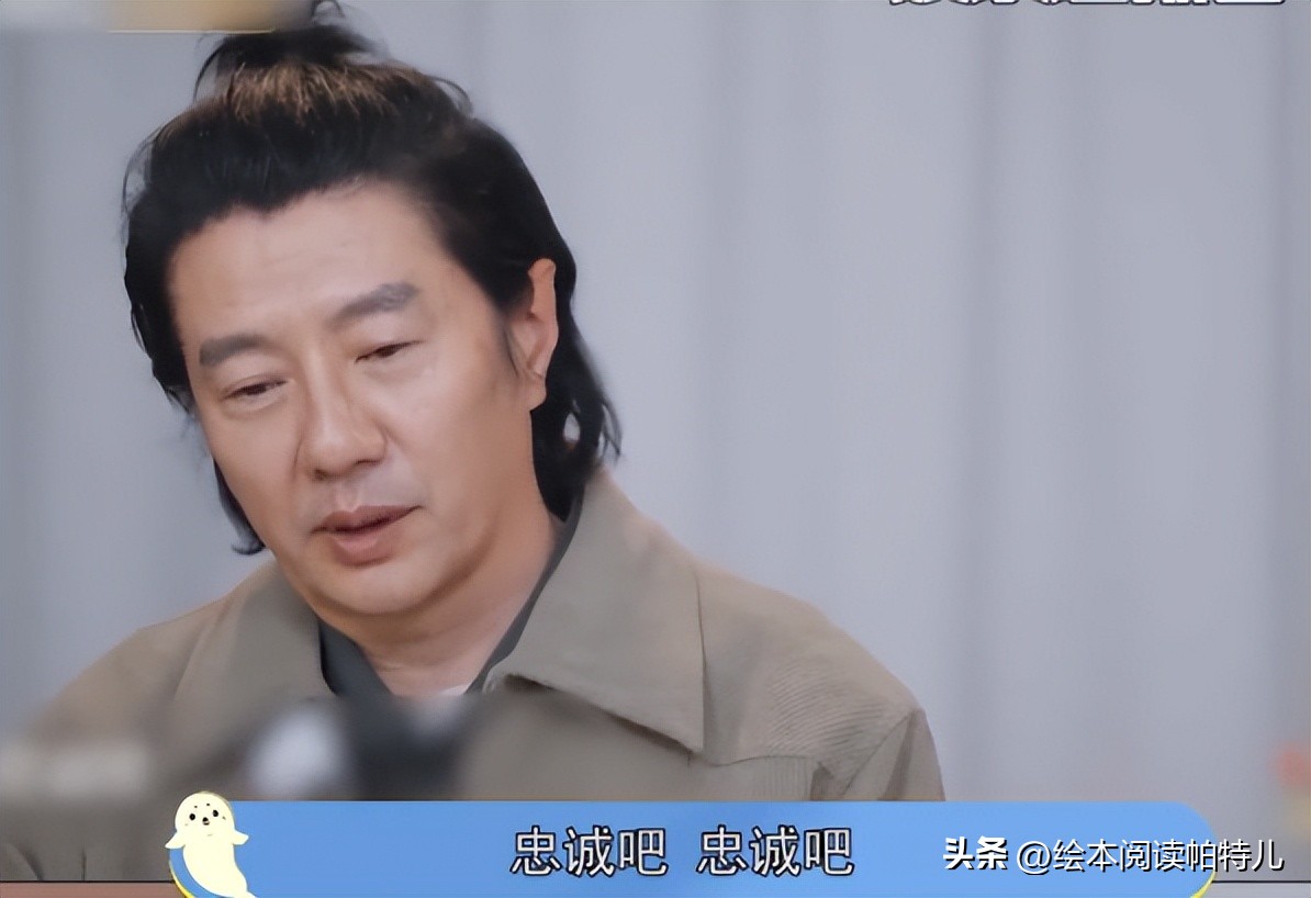 Liu Yun talks about Zheng Jun: The greatest romance he gave me is ...