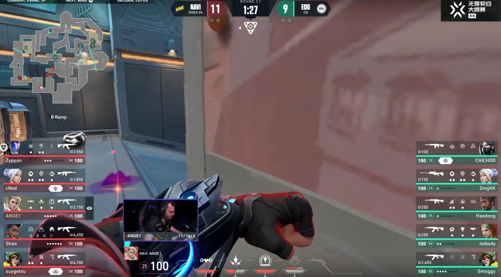 CSGO professional performance is not good, and the top position of FPS ...