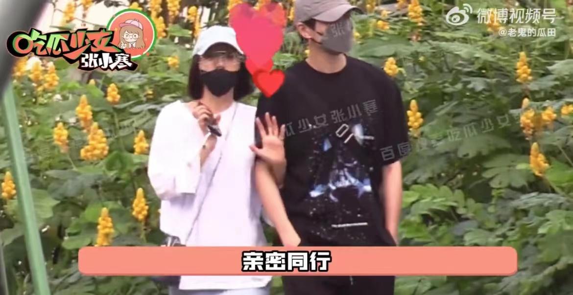 Qin Lan and Wei Daxun are in love because of drama?The two went back to the hotel together, Qin ...