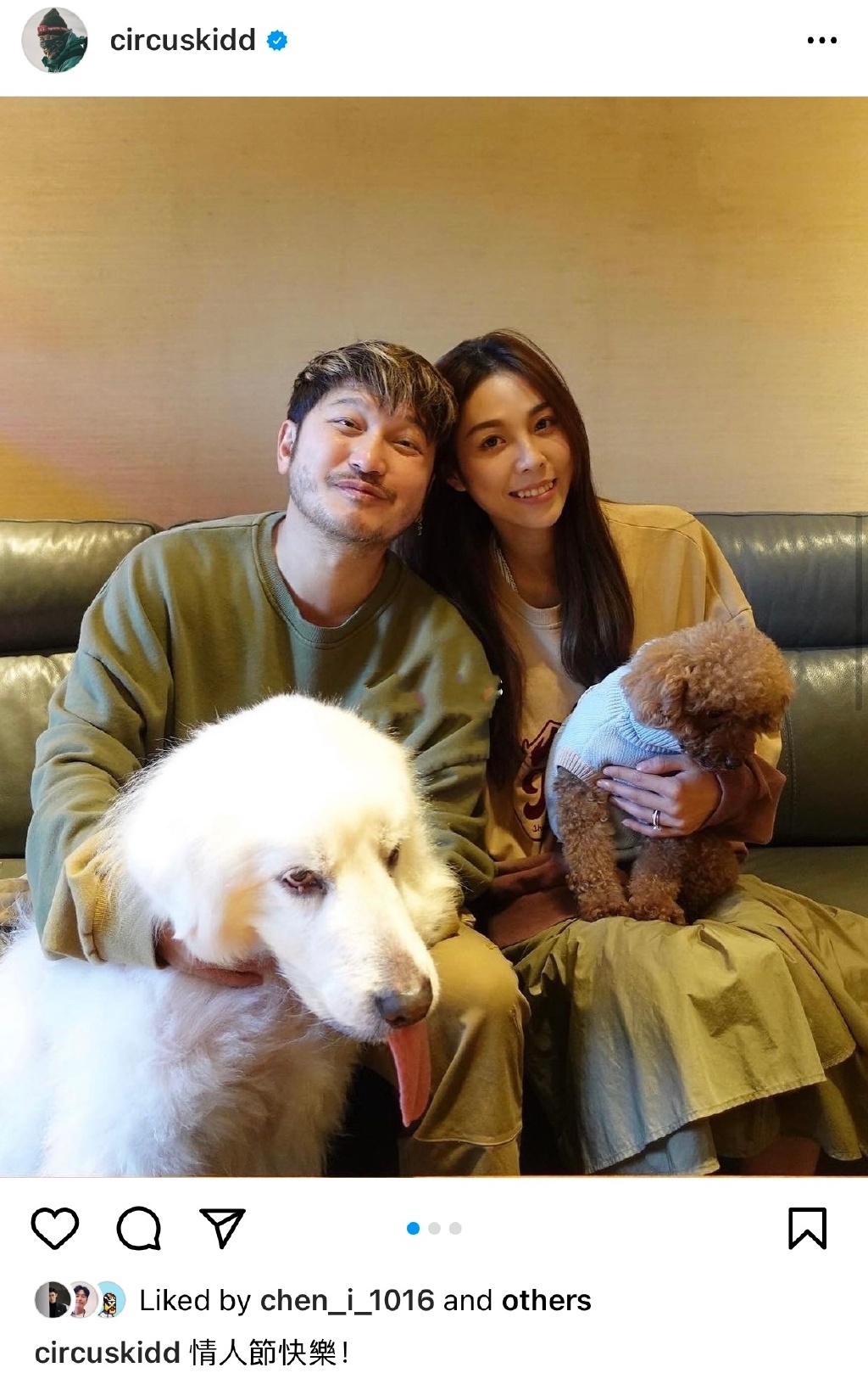 Lin Bosheng's marriage proposal was successful, and the proposal video ...