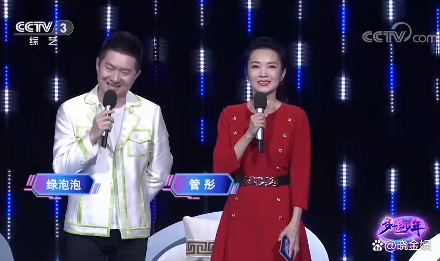 Guan Tong: Just after the revision, it stagnated, and the first episode ...