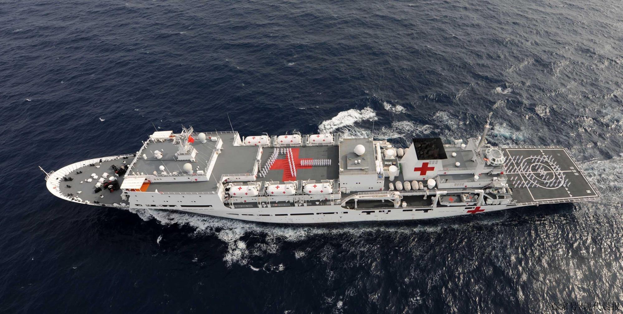 The Peace Ark "Daishan" is not equipped with any weapons, but all ...