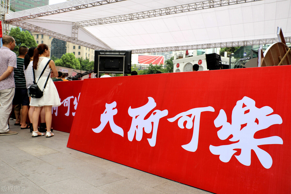 The "China Cola", which once hanged Coke and Pepsi, was sold off. Why ...