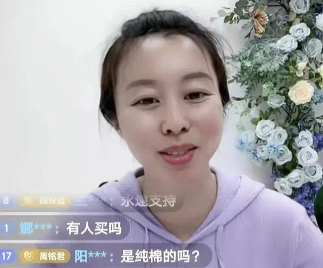 Tian Jing live broadcasted, with a haggard face, revealing Guo Wei's ...