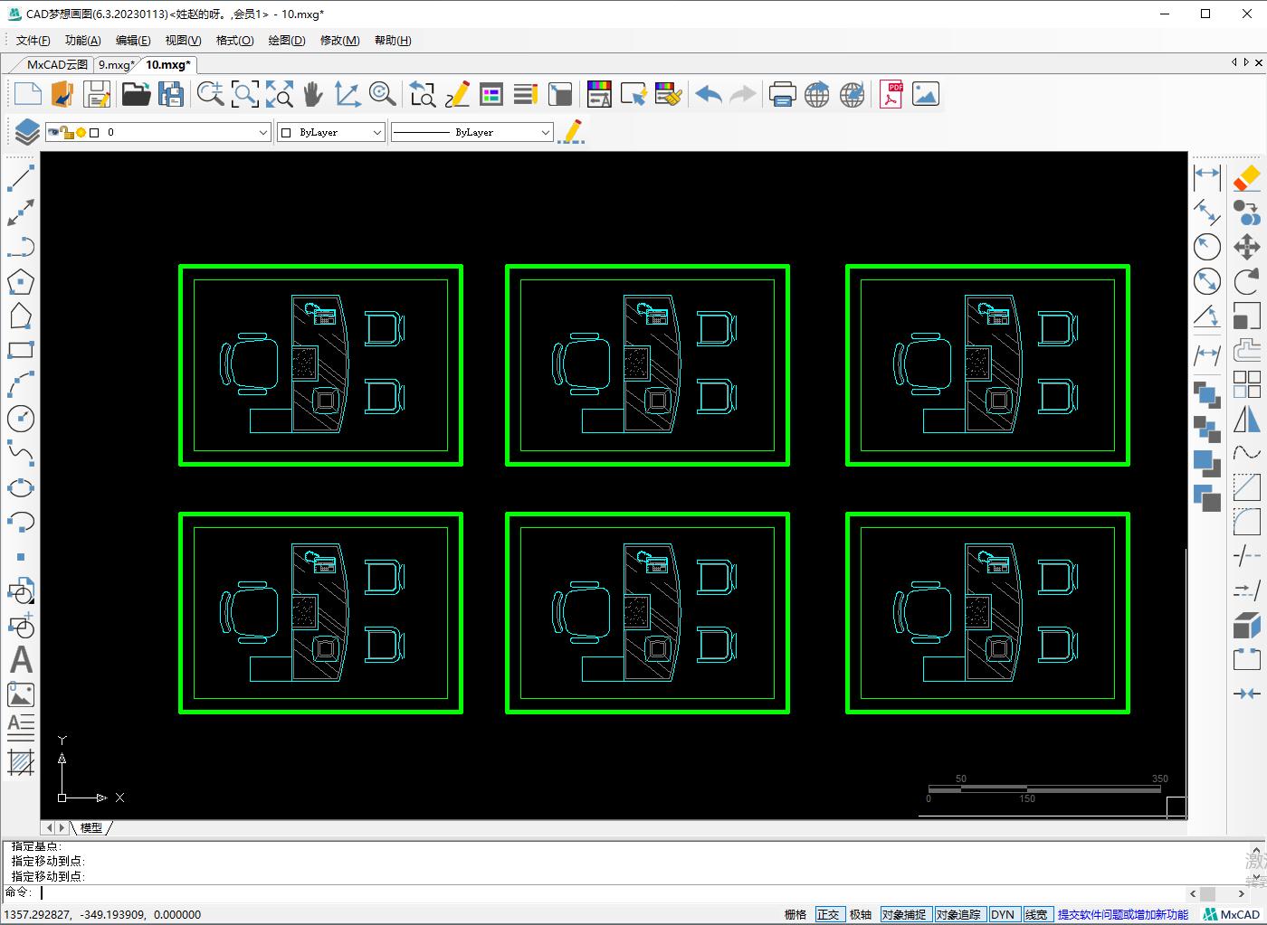 Block printing CAD drawings in batches - iMedia
