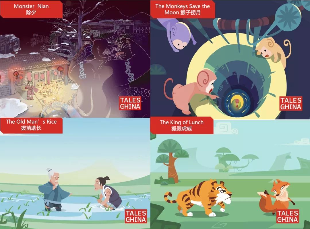 Tales of China, China's good stories, tell the most beautiful Chinese ...