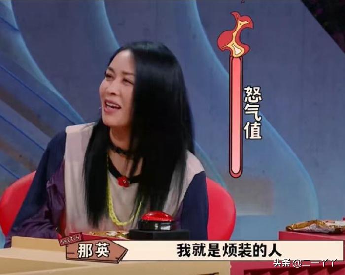 The British set "collapse"?Don't take brainless as true temperament, it ...