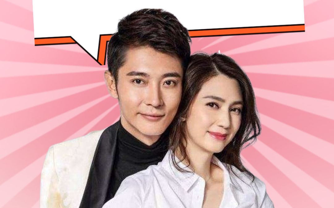 Hong Xin officially divorced Zhang Danfeng, netizens: We viewers are so tired watching - iNEWS