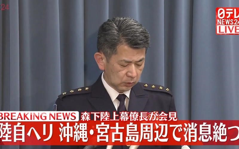 Lieutenant General Yuichi Sakamoto, head of the 8th Division, has been ...