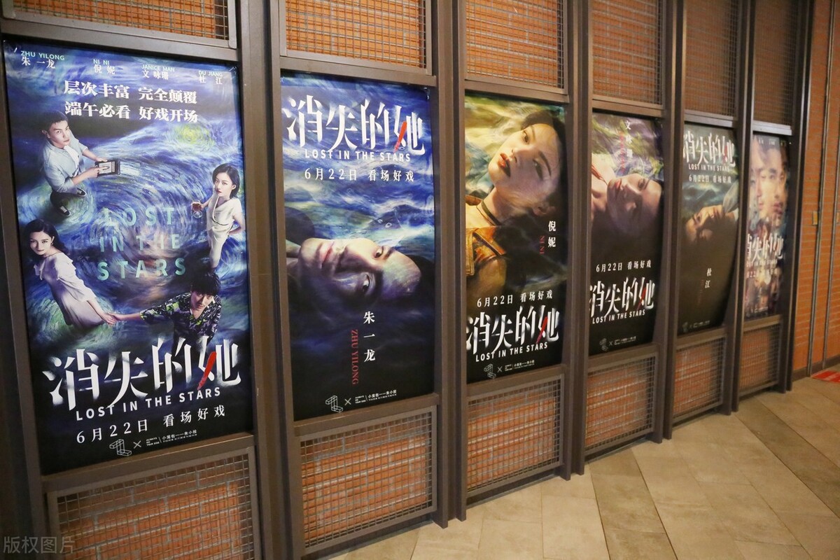 How does "She Who Disappeared" show the complexity of human nature and ...