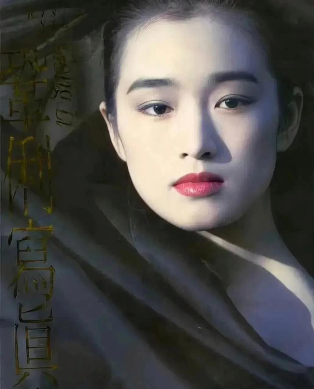 Seeing Zhou Yun under the lens of Jiang Wen, I realized what a real ...