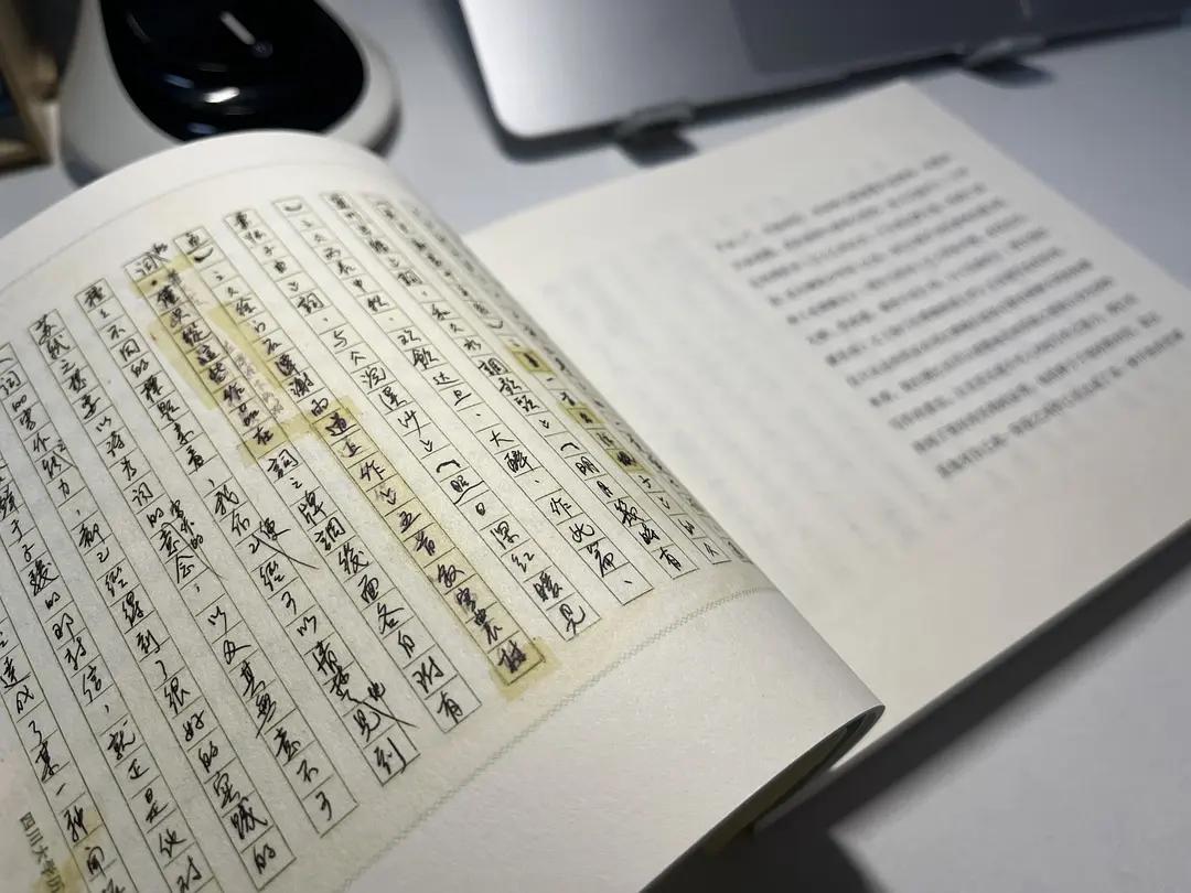 Ren Pingsheng - iMedia