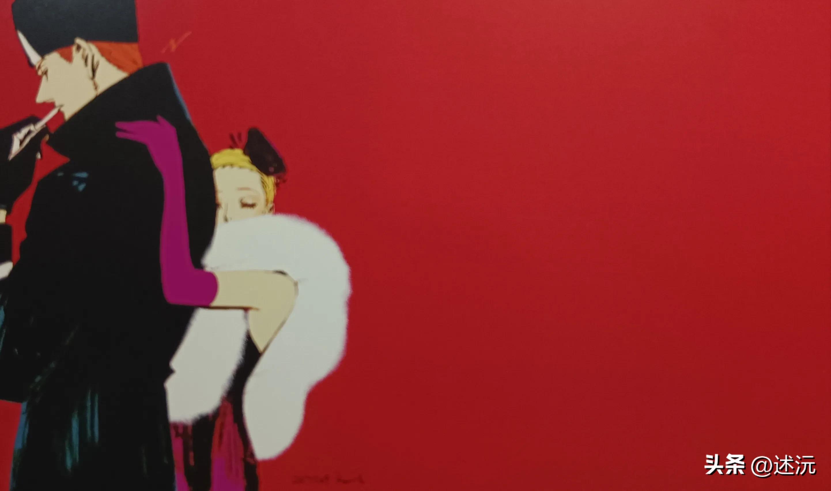 "The Veil" by popular manga artist Kotteri - iNEWS