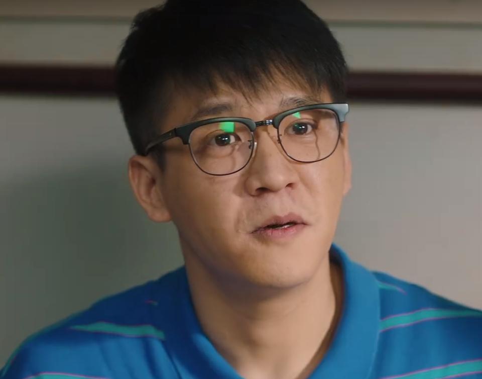 Will Wang Qingzhi and Yani get married in "Happiness to Ten Thousand ...