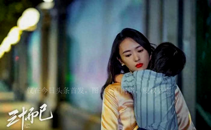 Unaffected by the news of Pan Yueming's second marriage, Dong Jie attended the "Ruyi's Royal ...