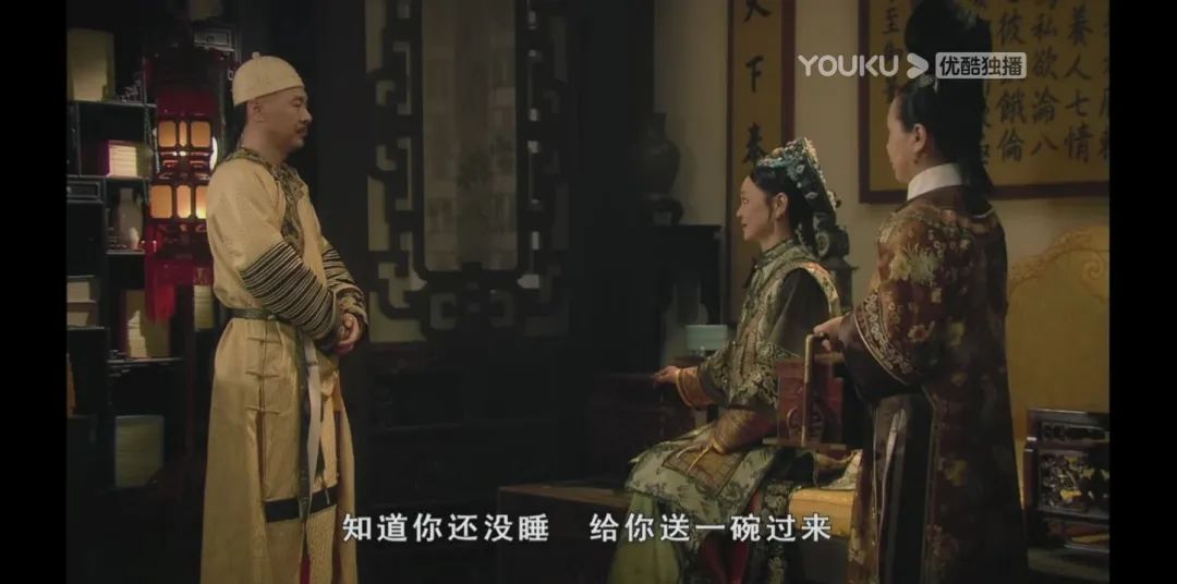 "The Legend of Zhen Huan" the queen mother gave the emperor supper ...