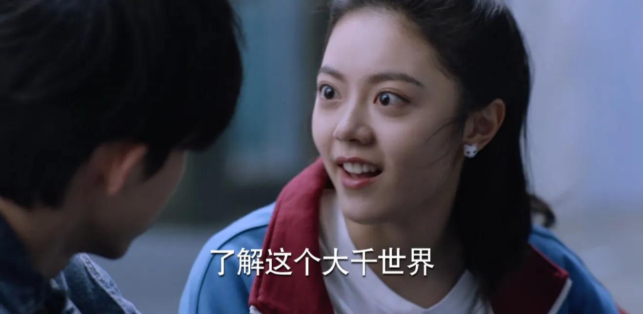 The reason for Lin Miaomiao's success in "Youth School 2" is indispensable to him - iNEWS