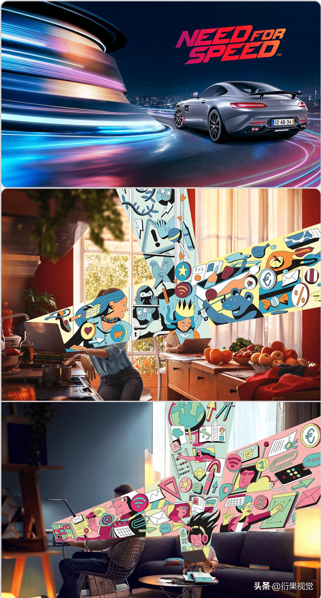 Learn poster design layout composition skills and visual guidance - iMedia