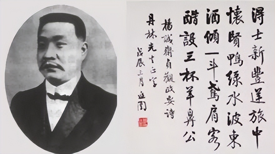 Soong Meiling and Tan Yankai: The "Brother and Sister Love" that ...