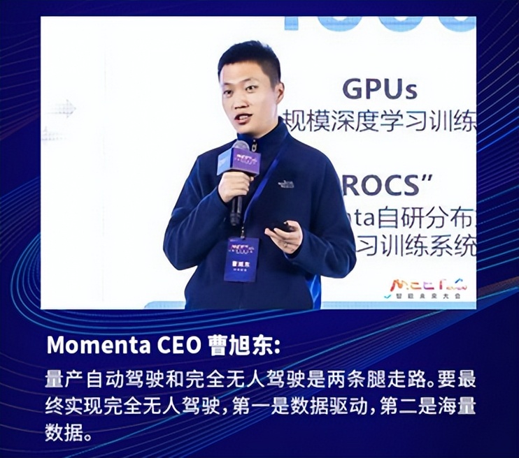 This Tsinghua start-up company, won the former Zheku general and also ...