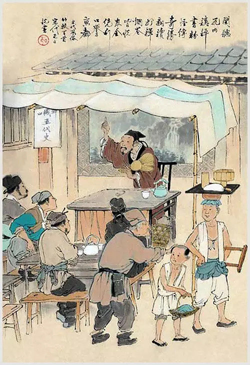 Folklore in Song Dynasty Women's Ci - iMedia