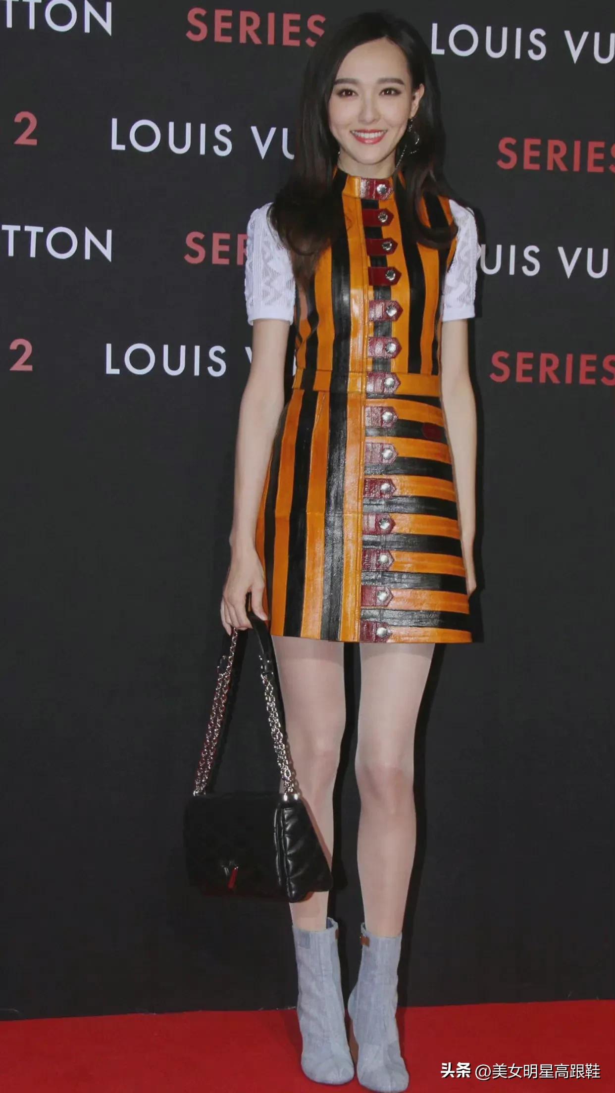 Tang Yan's long legs are beautiful - iMedia