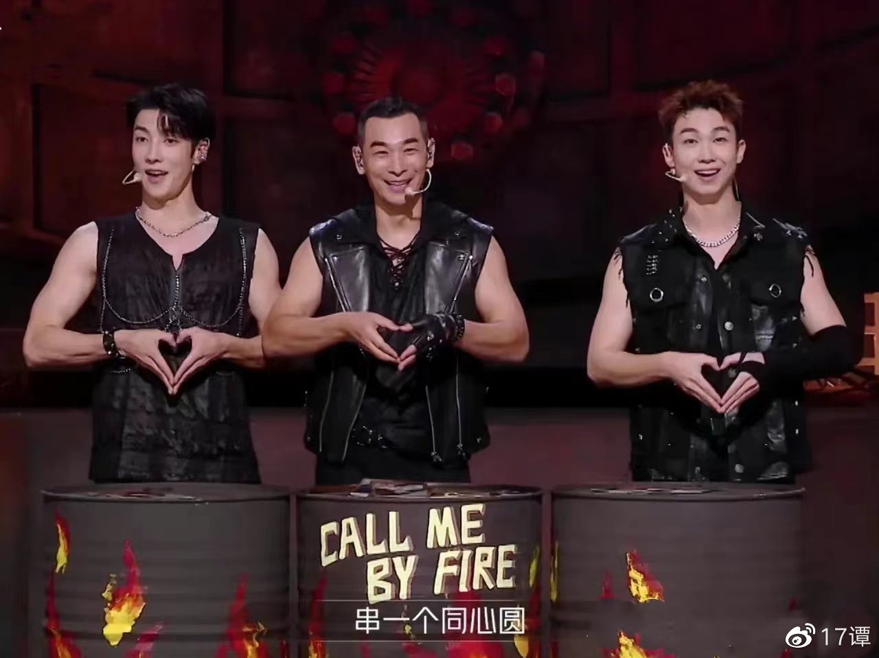 Call Me by Fire Alec Su: Back to Final Night - iNEWS