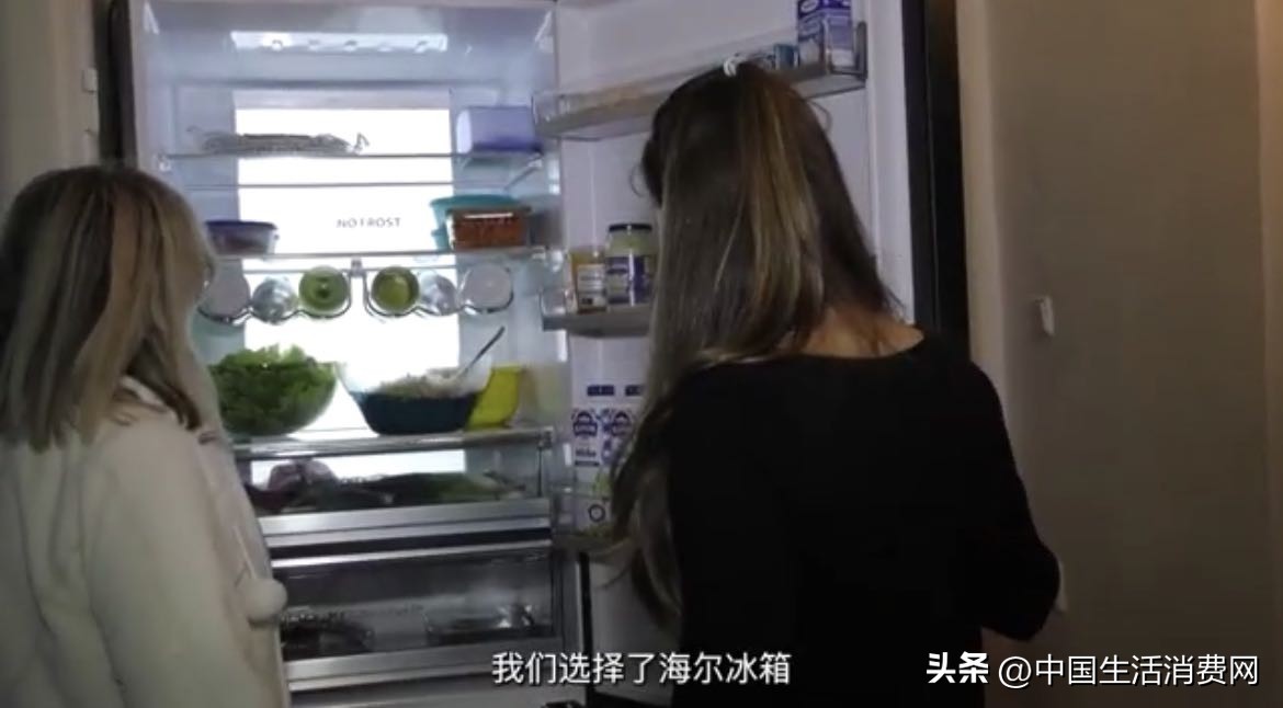 How does Haier Smart Home achieve the "flywheel" effect in Europe?Answers from Czech users - iNEWS