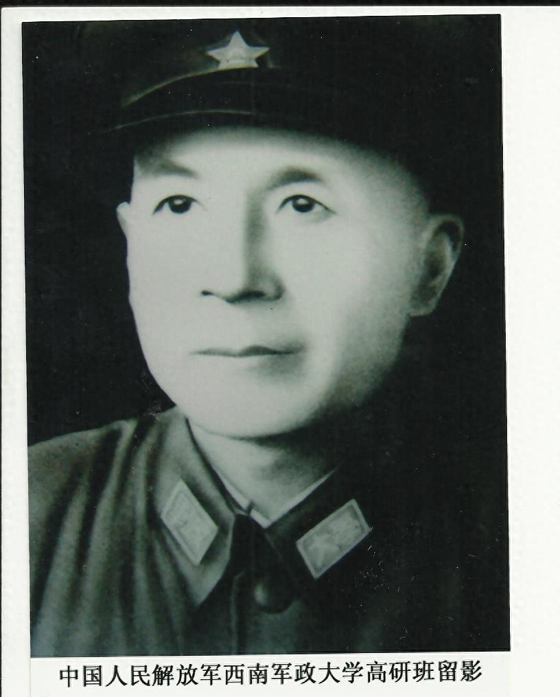 He is the son of Yang Sen. He has an acting army commander and a ...