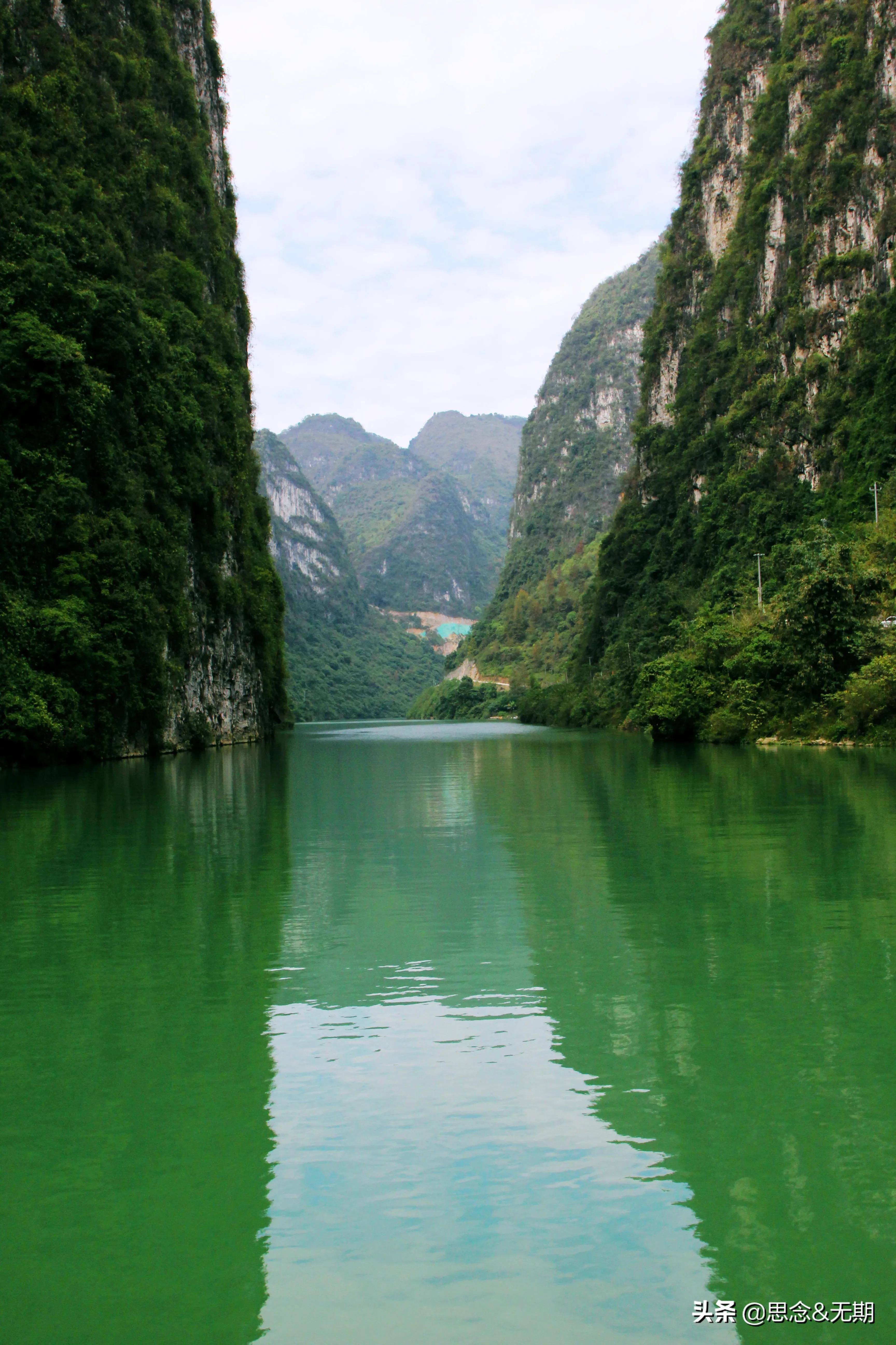 Hechi Small Three Gorges scenery - iNEWS