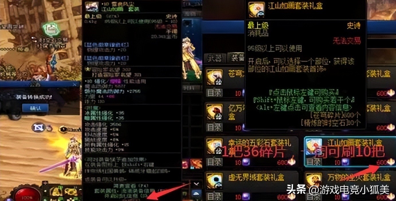 DNF: "Cross-border BUG" was born in June! Finally caught up this time, inheriting equipment can ...