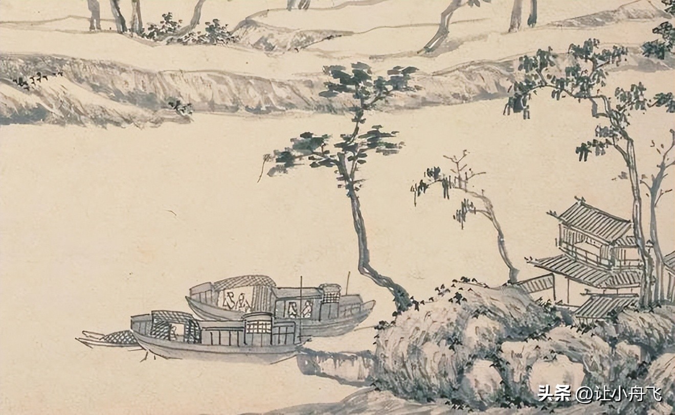 Fu Shen: Painting and Calligraphy Boat - "Flowing Animation Studio" of ...