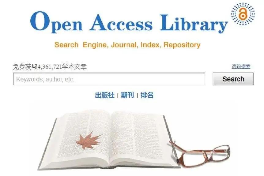 The development history of Open Access - iNEWS