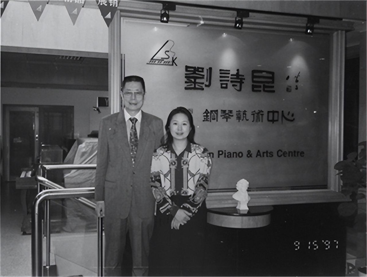 Liu Shikun: At the age of 76, he married his 37-year-old lover, and at ...