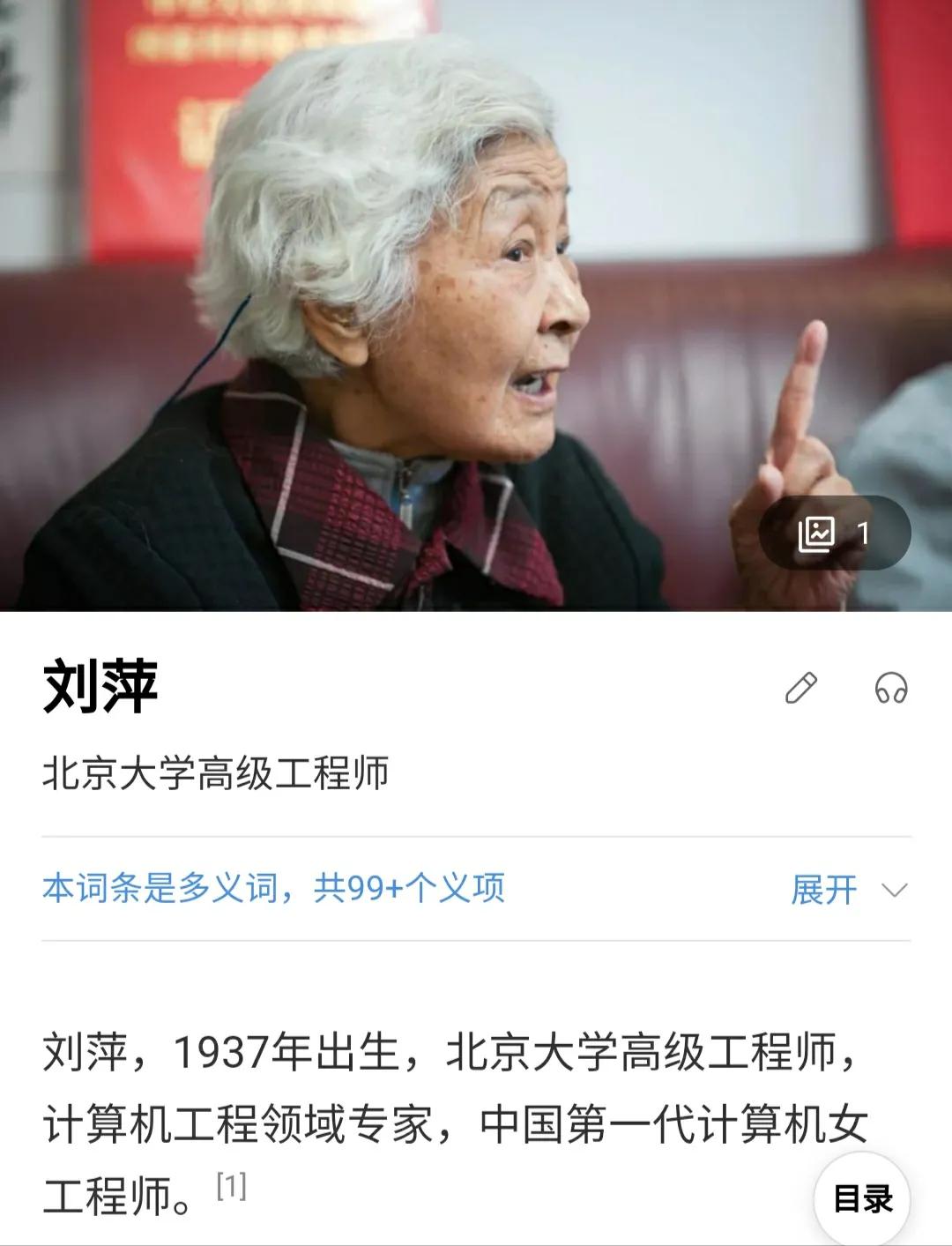 Pu Shu, a person who loves performing arts, but not the entertainment ...