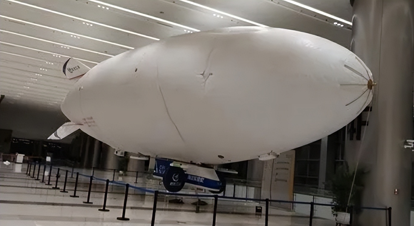 Did the U.S. lose a lot by shooting down our unmanned airship?The US ...