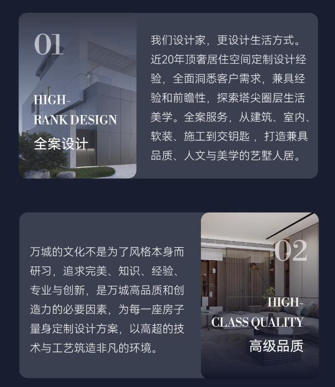 VANCE DESIGN VANCE DESIGN - iNEWS