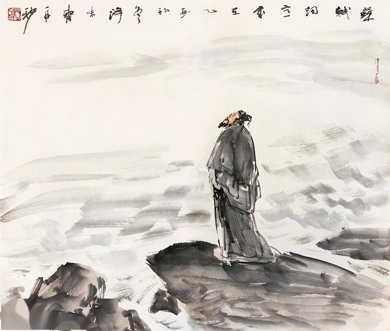 Zhuangzi's ambition, there are fish in Beiming, are you at ease? - iNEWS