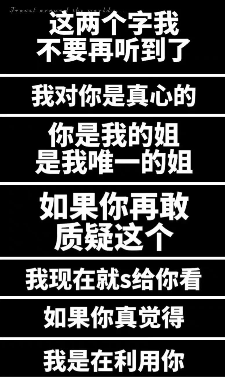 Ding Zeren spent 3 million yuan for four years in chasing stars. Is it ...