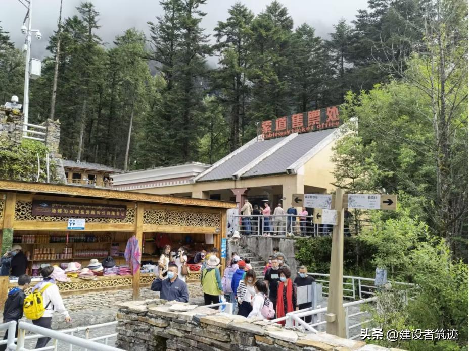 Hailuogou, the king of Shushan, the glacial forest is very spectacular ...