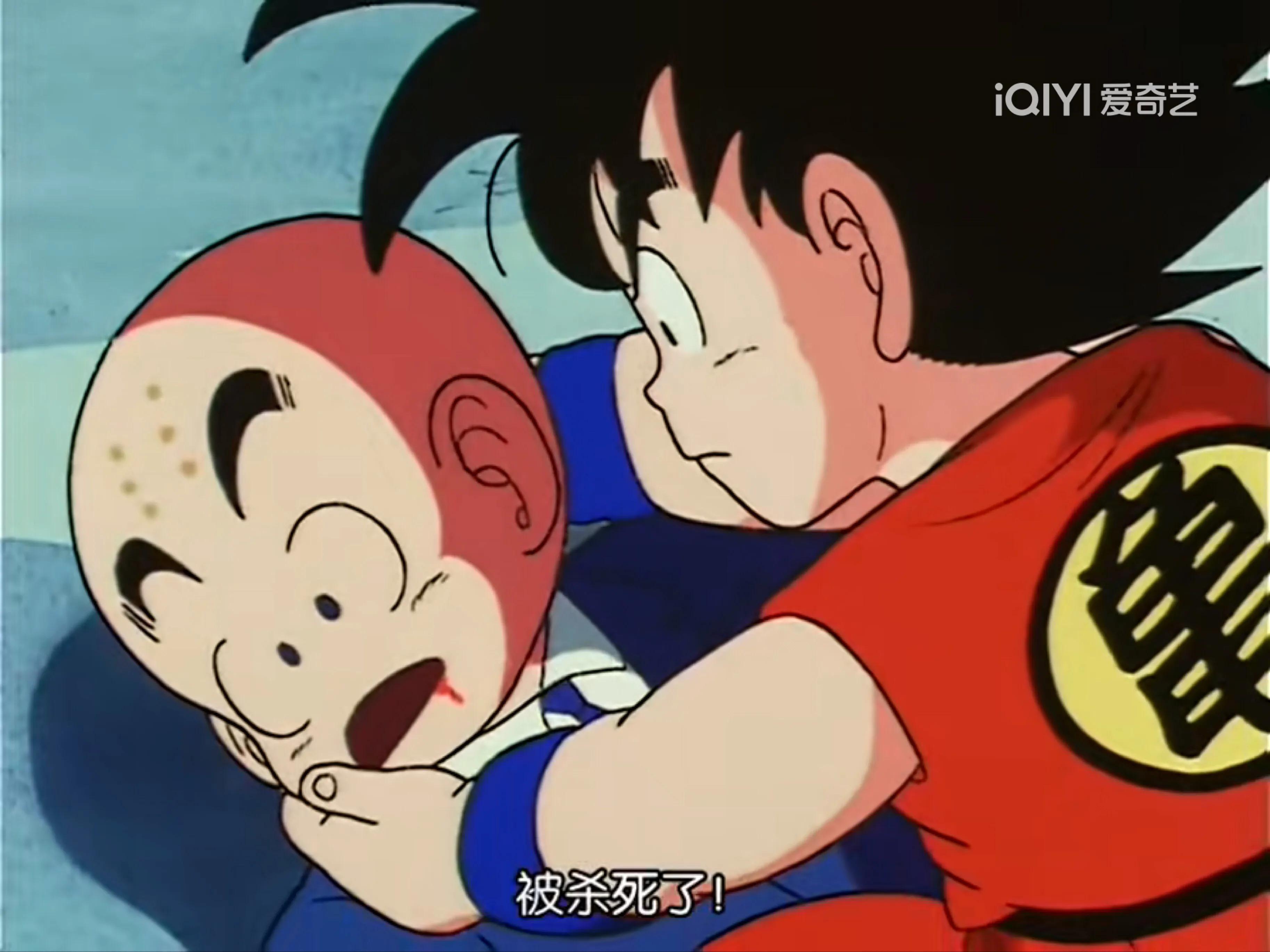 Breathtaking: Two extremely oppressive elite monsters in Dragon Ball ...