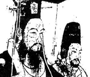 On the Historical Role of Emperor Sui Yang in the Change of Poetic ...
