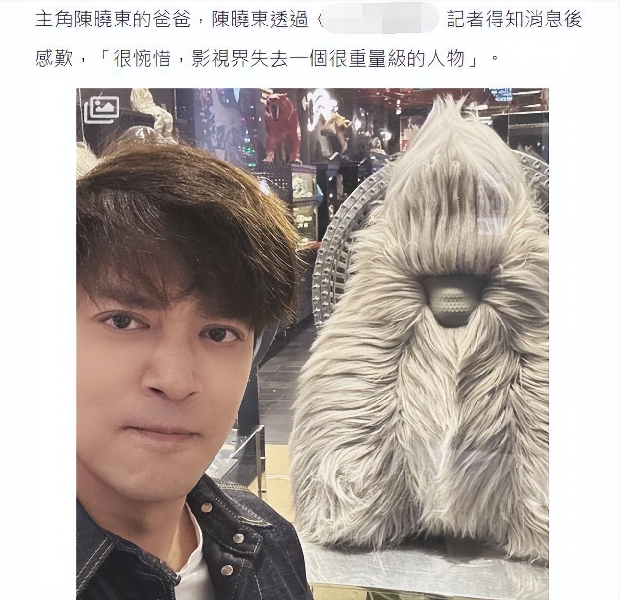 Shaw movie star Zong Hua died of illness at the age of 79. He played ...