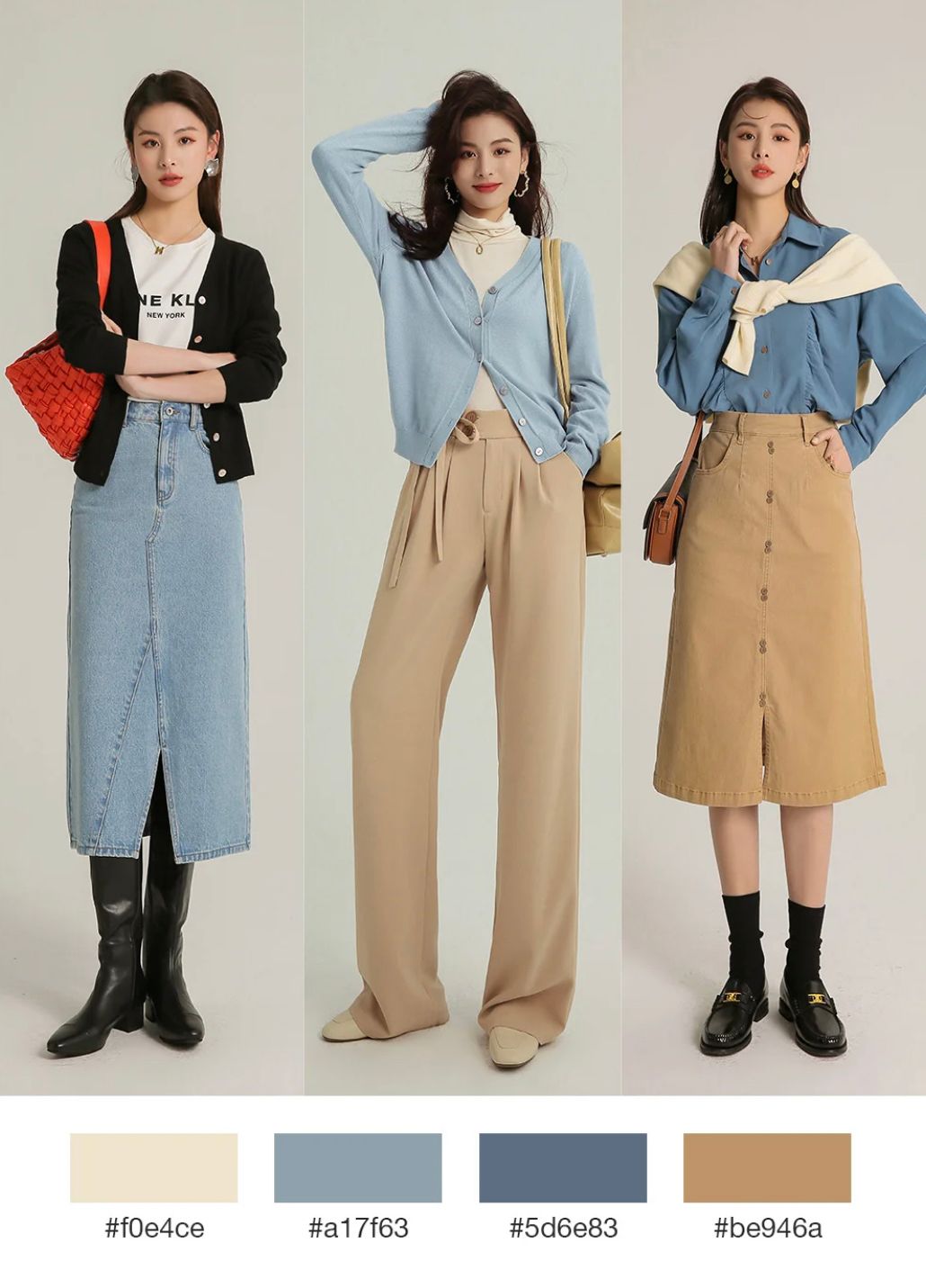 Women who really understand fashion will use the "Morandi" color scheme ...