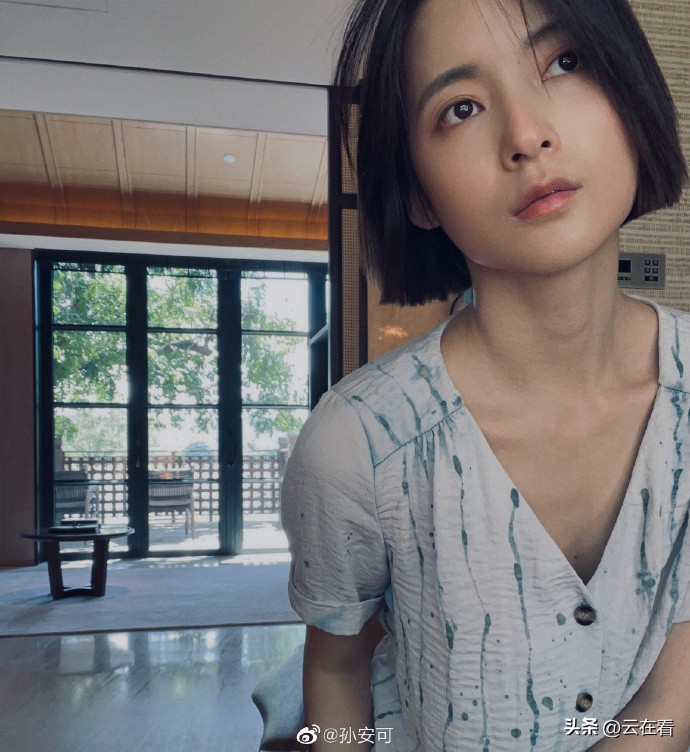 Beautiful actress Sun Anke's charming photos are very beautiful - iMedia