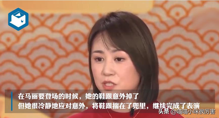 Wang Baoqiang made a mistake, Wang Ning rescued the game 3 times, and ...