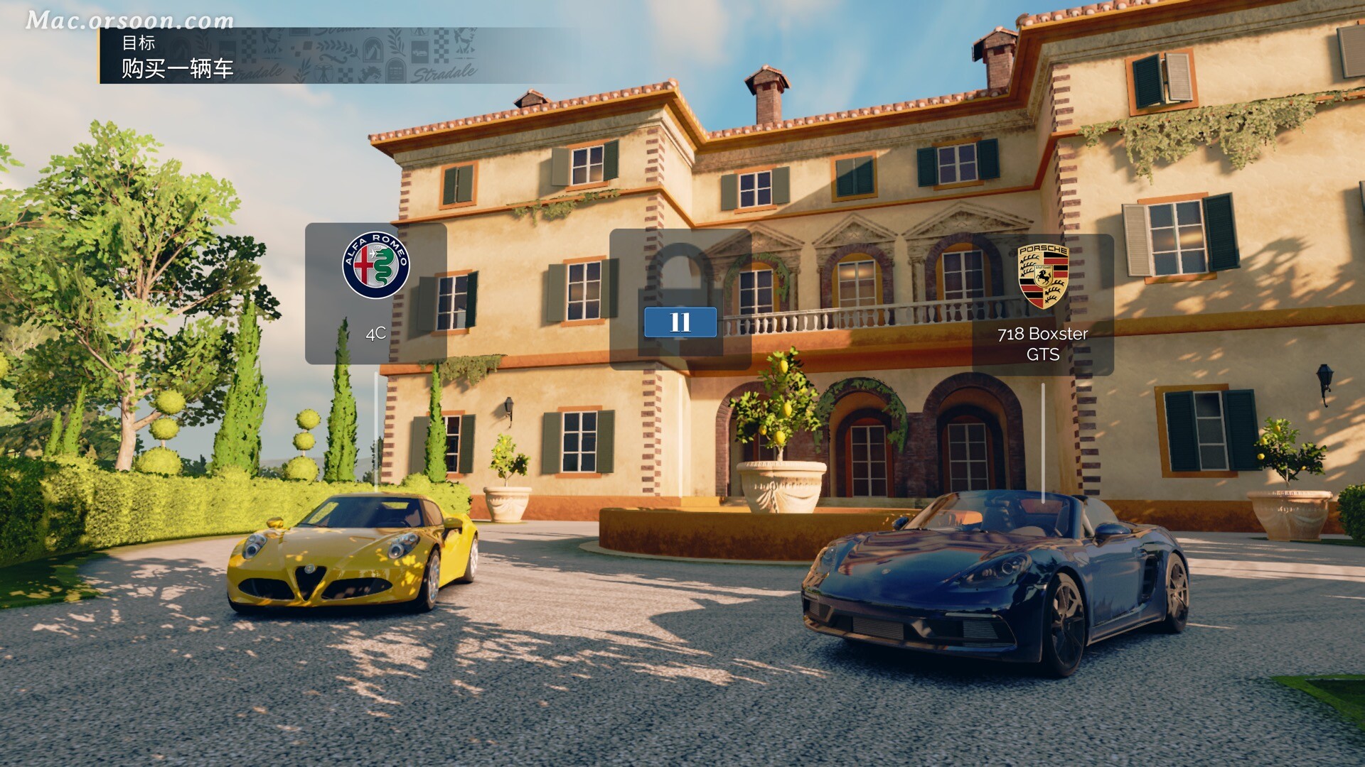 Racing game: Speed Club Gear.Club Stradale for Mac Chinese version - iNEWS
