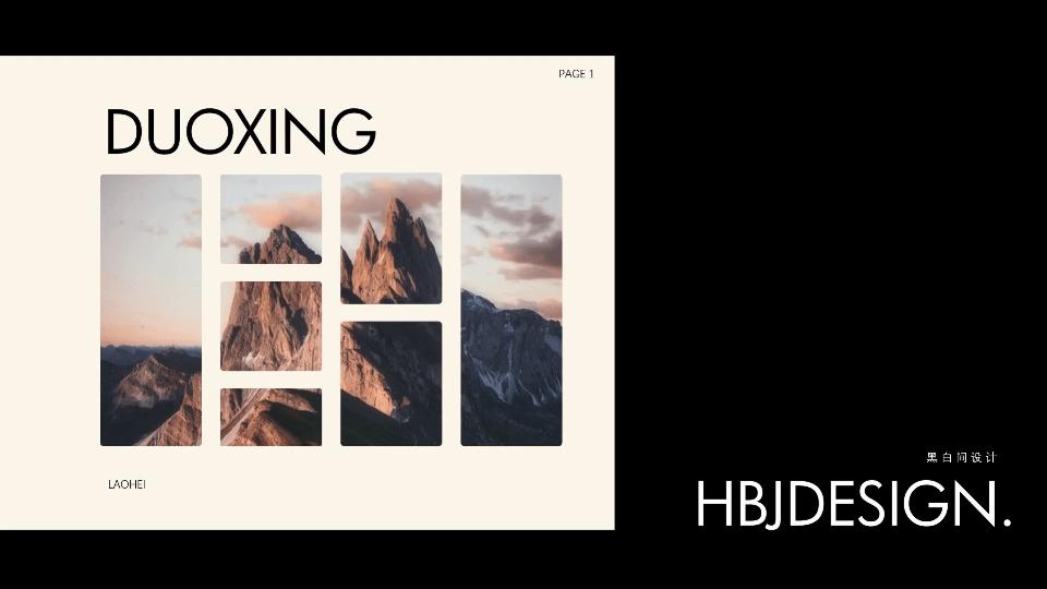 Just draw a few shapes, and the sense of design will come - iNEWS