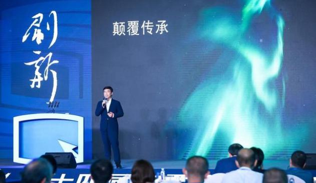 Gao He and Ding Lei: Quickly refresh and land two flagship masterpieces ...